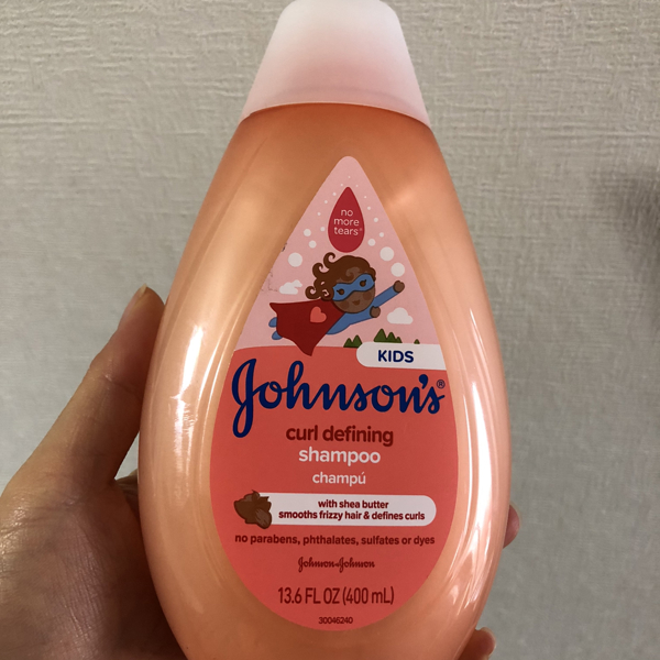 Strona 1 Opinie Johnson s Baby Kids Curl Defining Shampoo 13.6 fl oz 400 ml iHerb